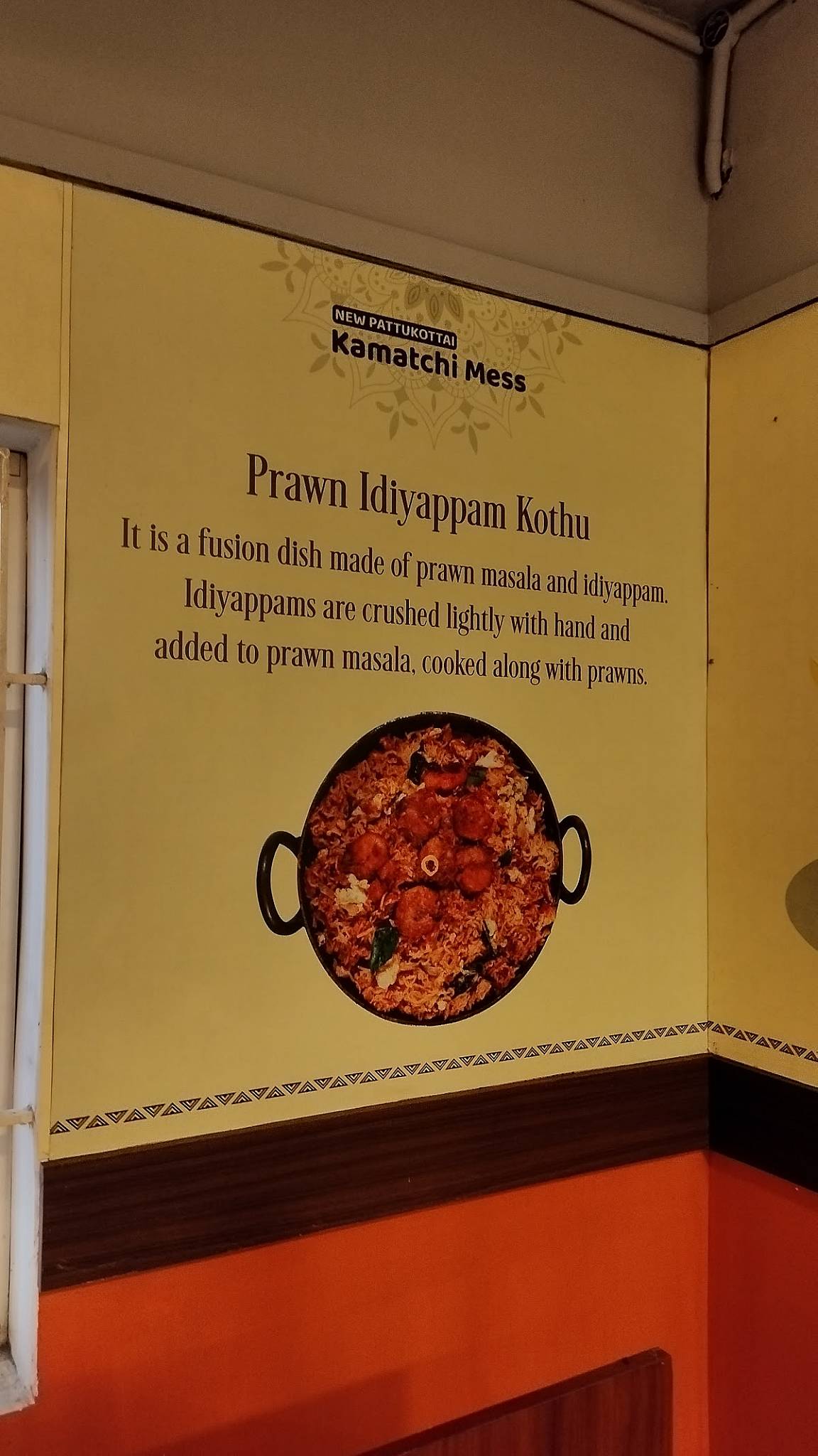 Menu at Pattukottai Kamatchi Mess OMR Perungudi, Chennai