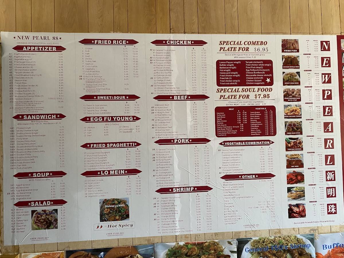 Menu at Pearl 88 restaurant, Clarksdale
