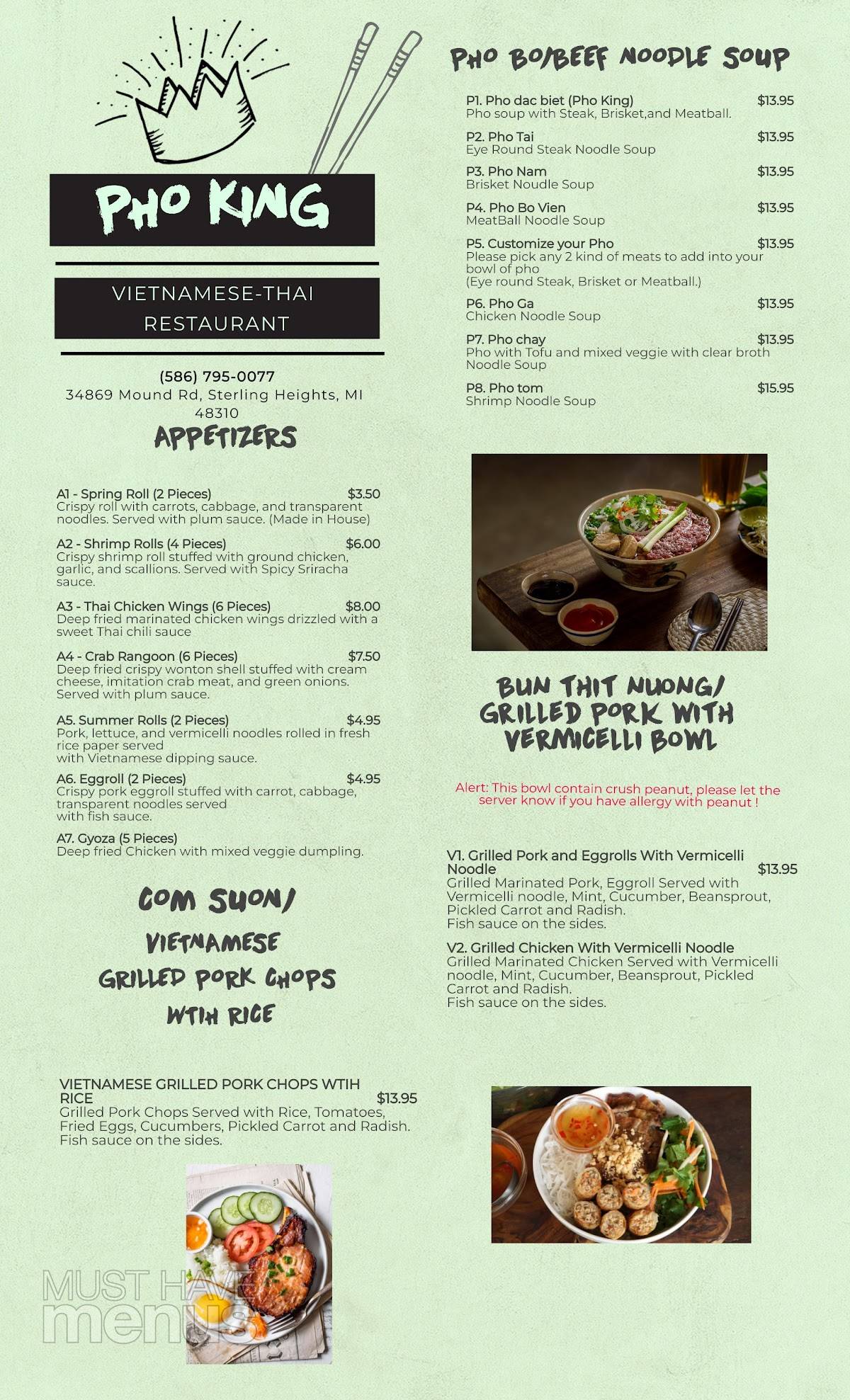 Menu at Pho King restaurant, Sterling Heights, Mound Rd