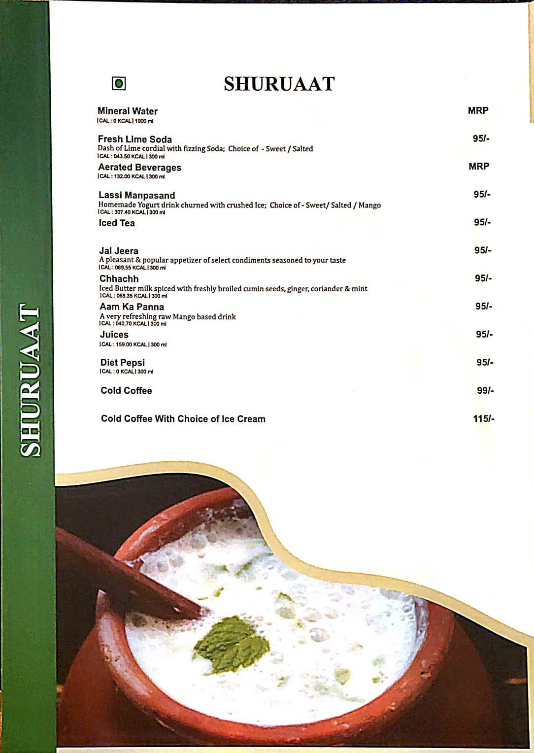 Menu at Pind Balluchi Mantri Square Mall Malleshwaram Bangalore, Bengaluru