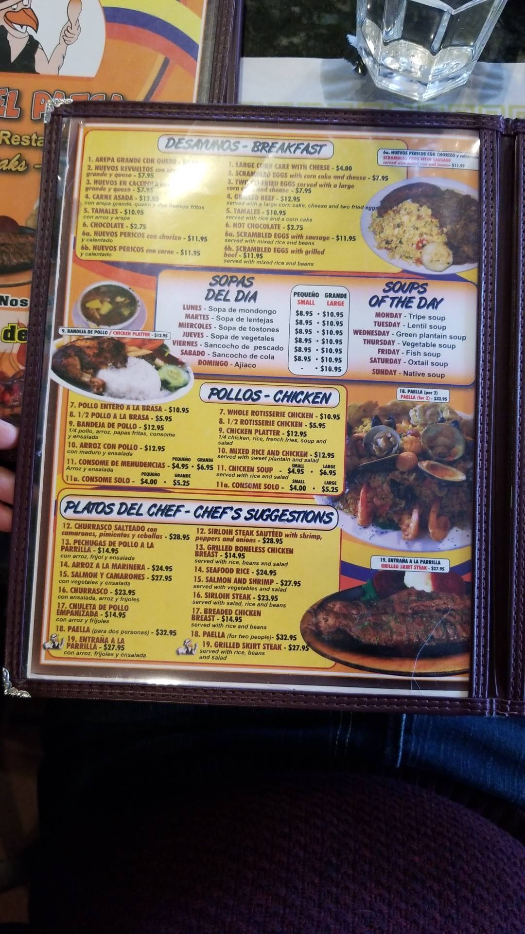 Menu at Pollos El Paisa restaurant, Westbury