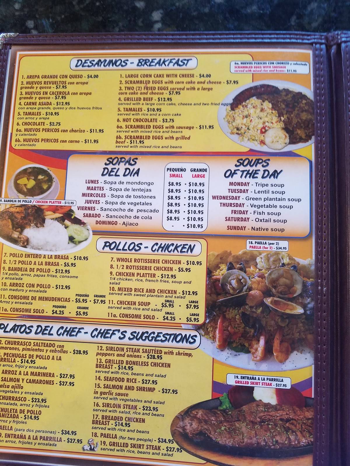 Menu at Pollos El Paisa restaurant, Westbury