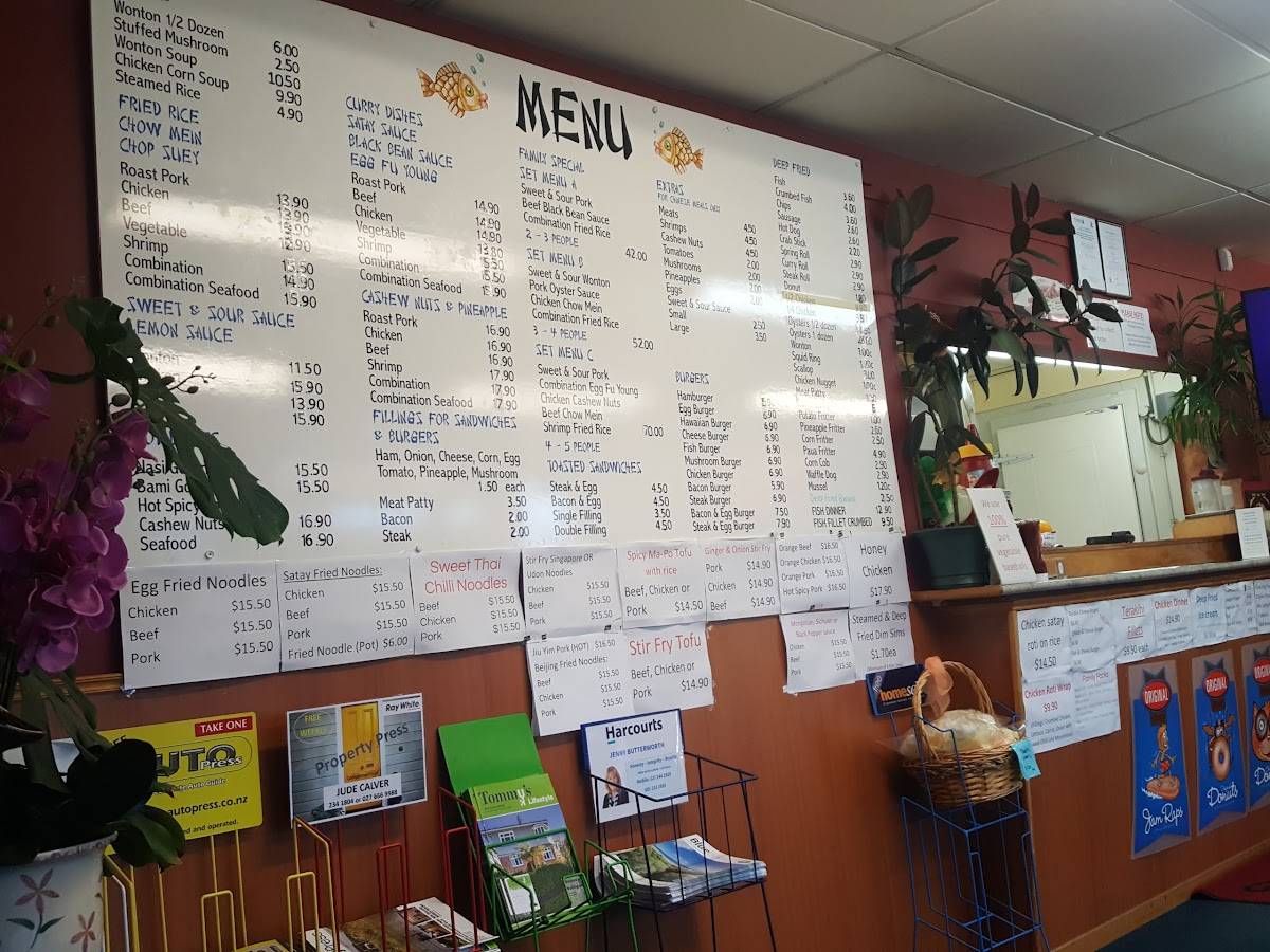 Menu at Whitby Chinese Takeaway restaurant, Wellington