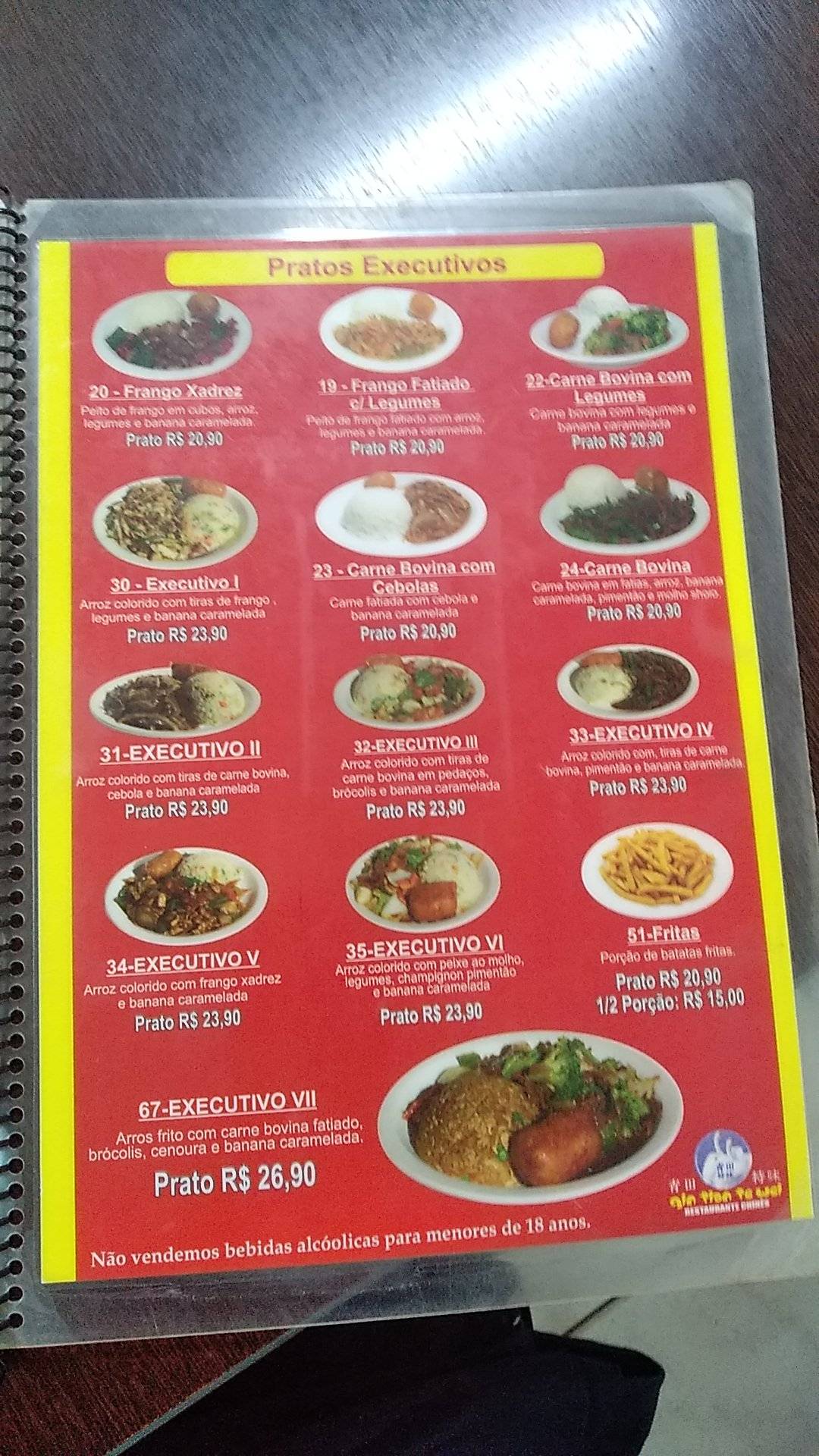 Menu em Qin Tian Te Wei restaurante, Brasília, CSE 06