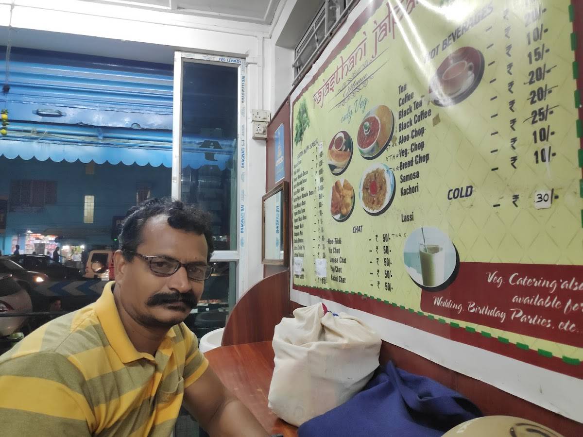 Menu at Rajasthani Jalpan, Dimapur