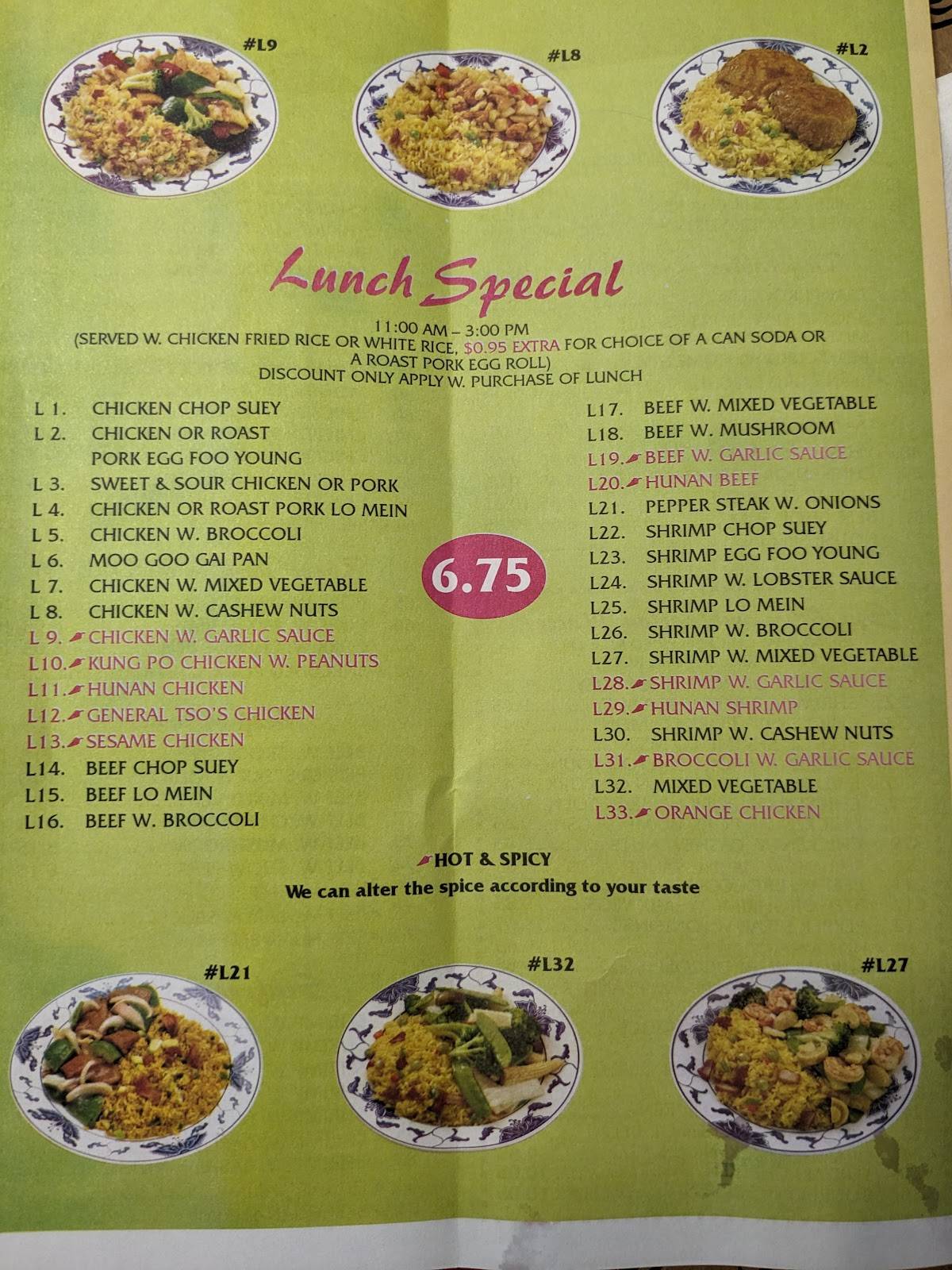 Menu at ASIAN TASTE restaurant, Pleasant Prairie