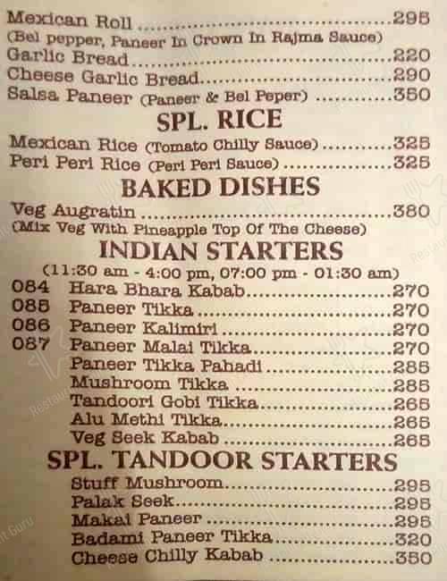 Menu at Achija Veg Restaurant Kandivali, Mumbai, Shop No. 12/16 Ratna ...