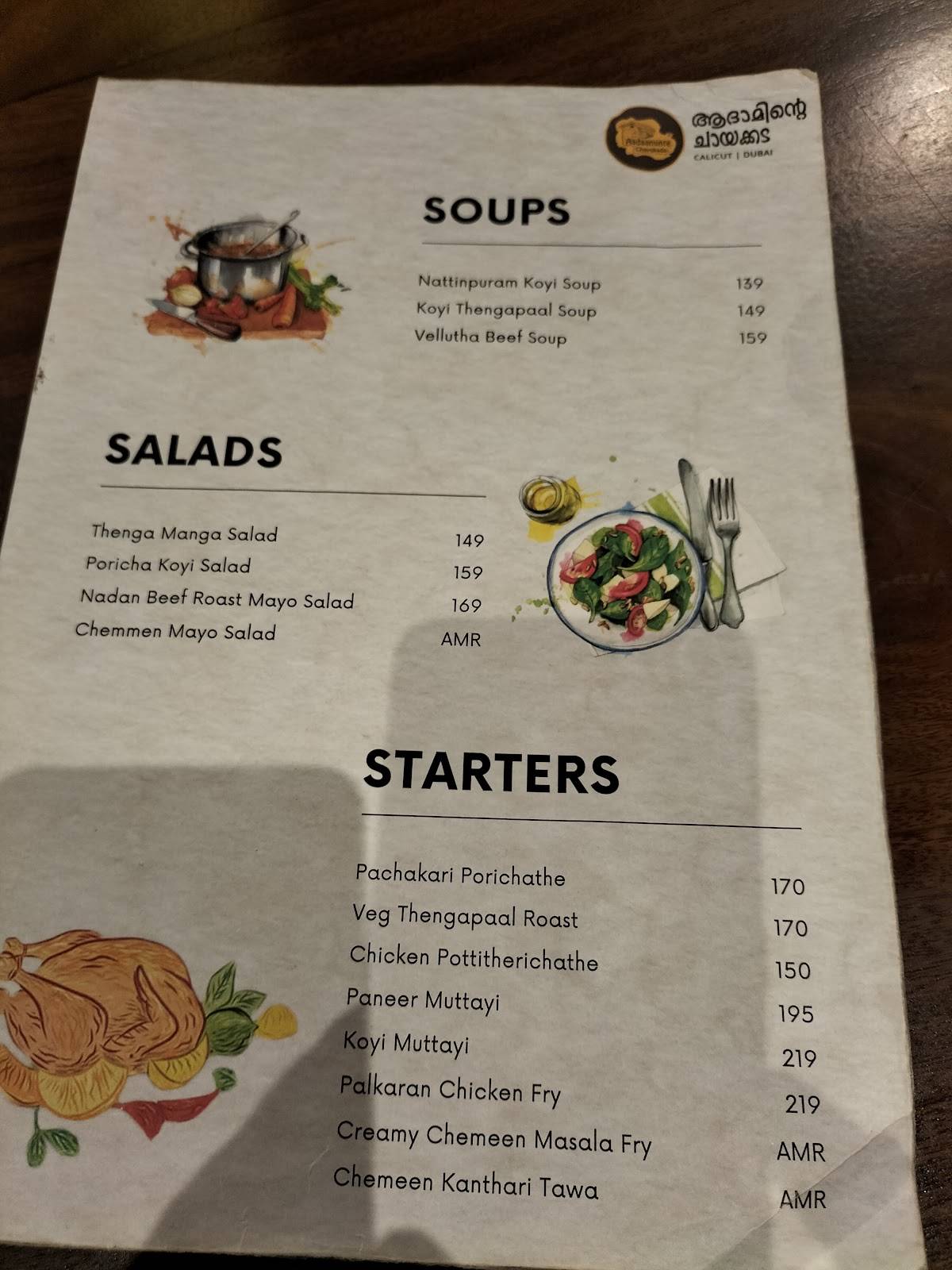 Menu at Adaminte Chayakada Pavilion Restaurant, Kozhikode