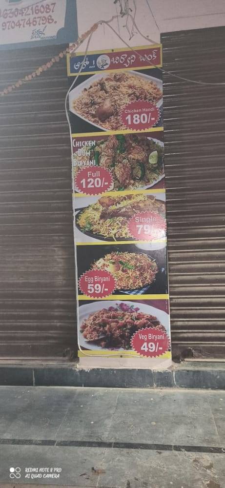 Menu at Aha biryani bunk, Hyderabad
