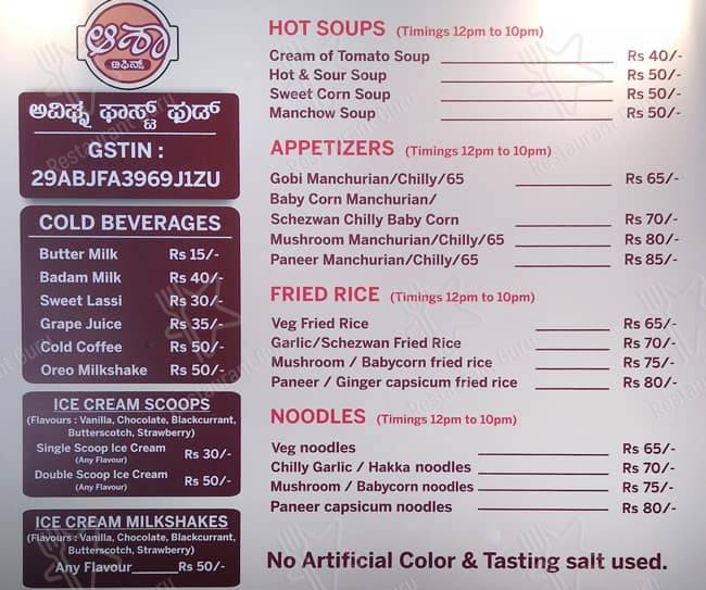 Menu at Asha Tiffins, Bengaluru