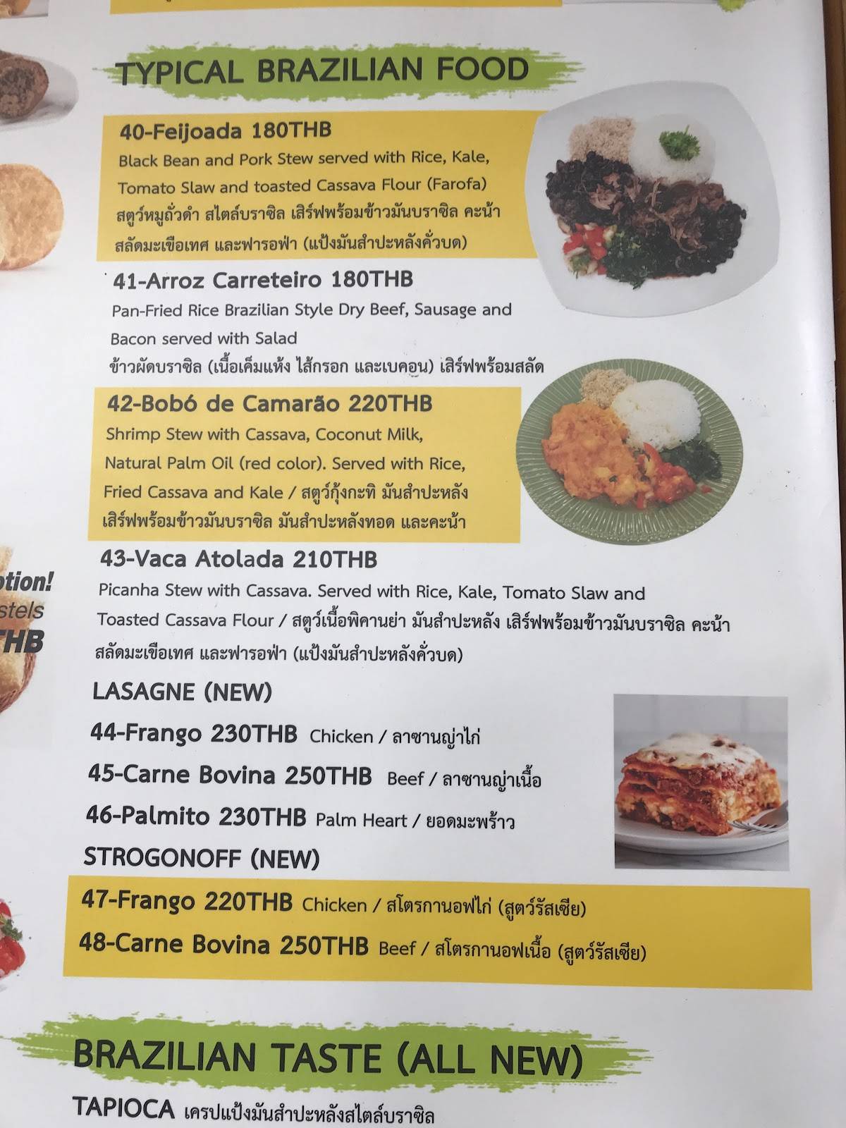 Menu at Boteco Brazilian Food @BangChak restaurant, Bangkok