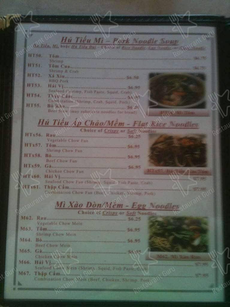 Menu at Bun Dong Ba - Vietnamese Noodle House restaurant, Haltom City ...