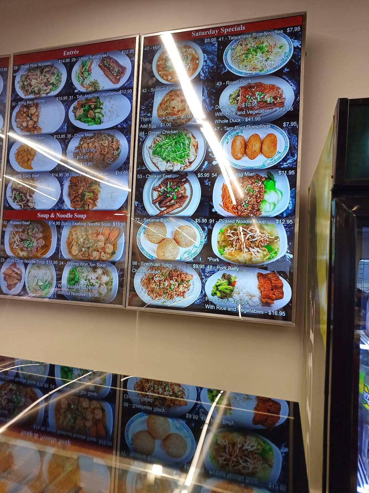 Menu at Charlie's Bakery & Chinese Restaurant, Anchorage