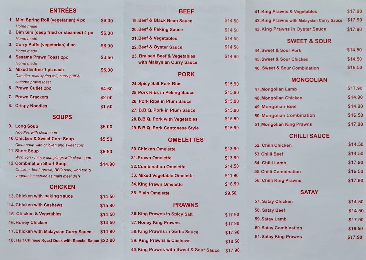 Menu at Chinderah Chinese Takeaway restaurant, Chinderah
