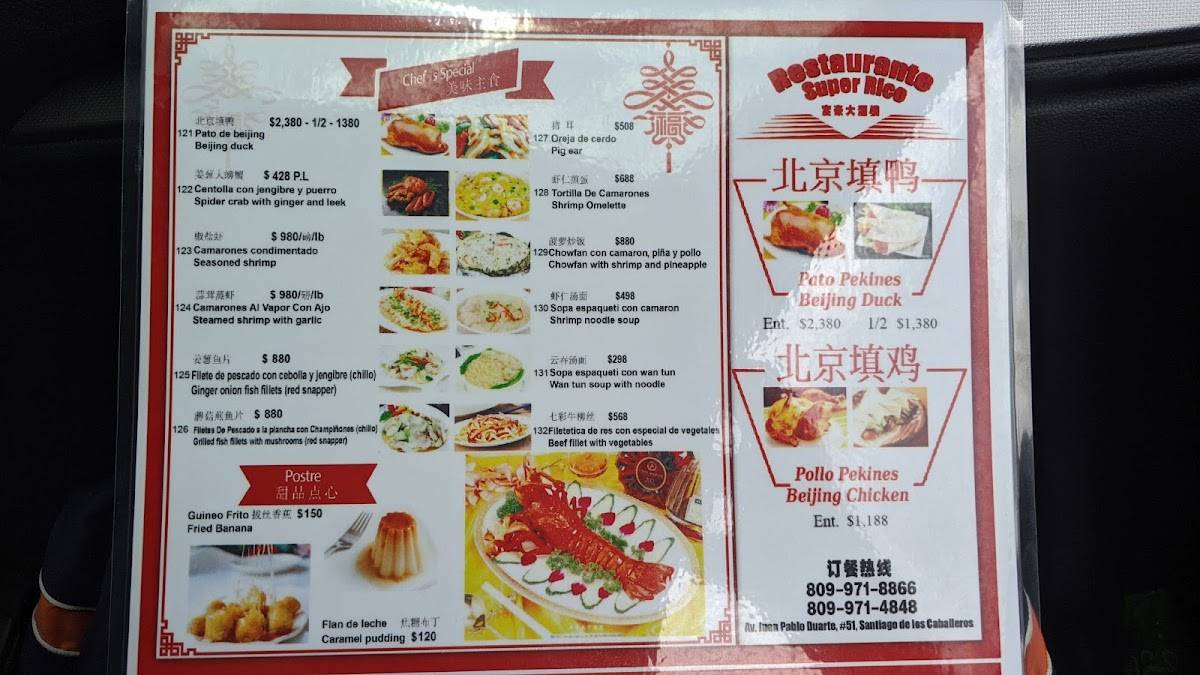 Carta de Restaurant Chino Super Rico, Santiago De Los Caballeros, F833+G4X