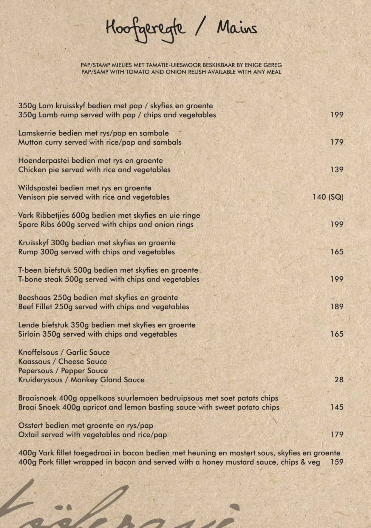 Menu at Clarens Kooperasie restaurant, Clarens