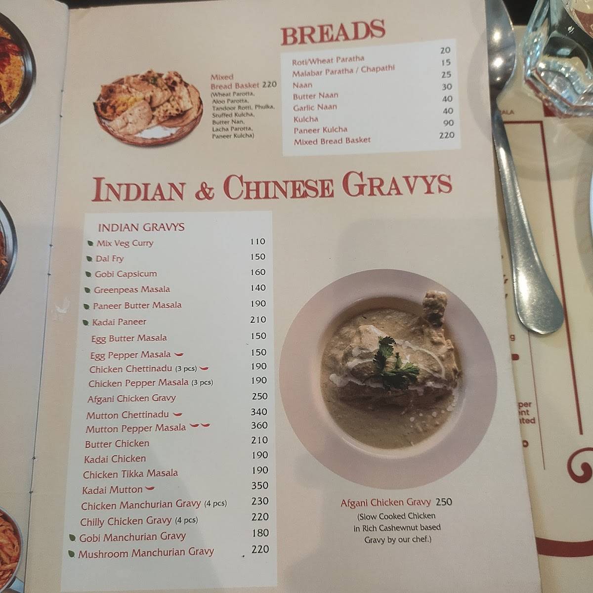 Menu at Copper Kitchen, Thamarassery