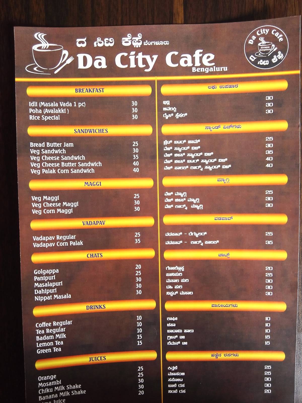 Menu at Da City Cafe & Restaurant, Bengaluru