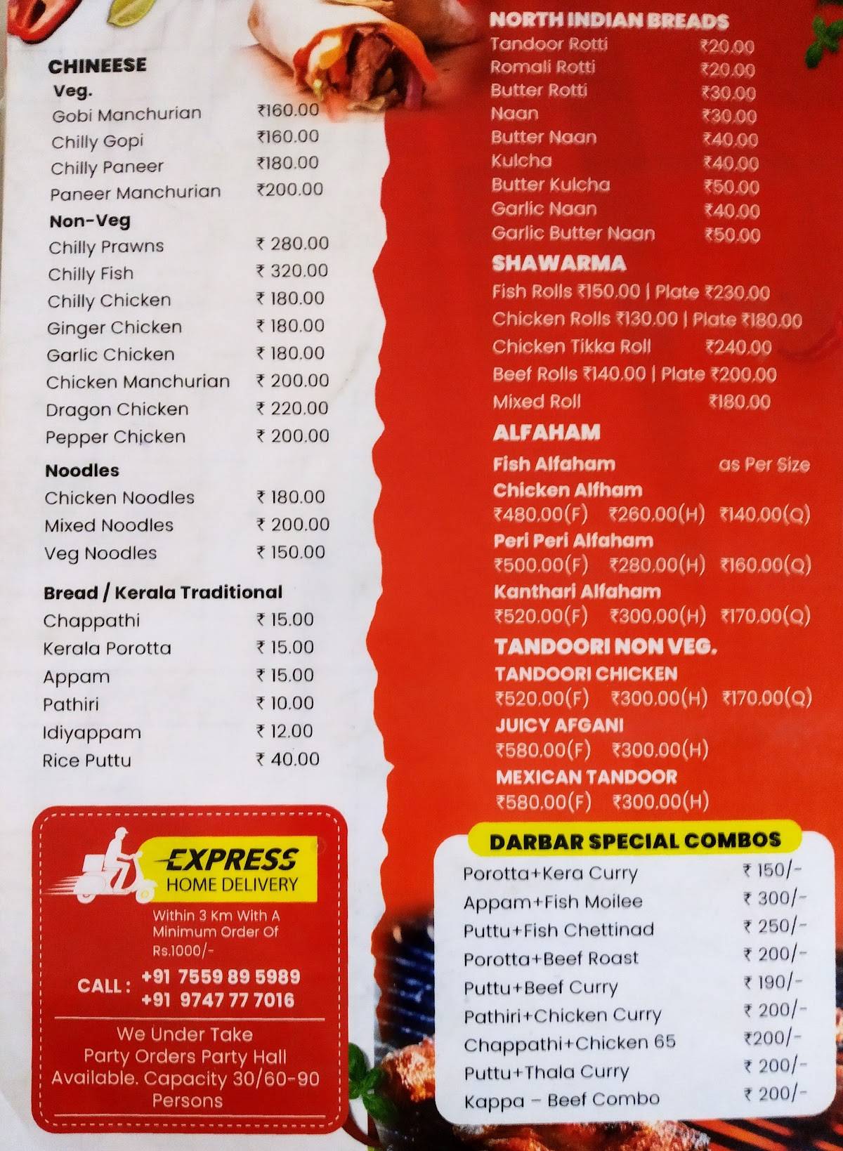 Menu at Darbar Seafood Restaurant Kakkanad, Kochi