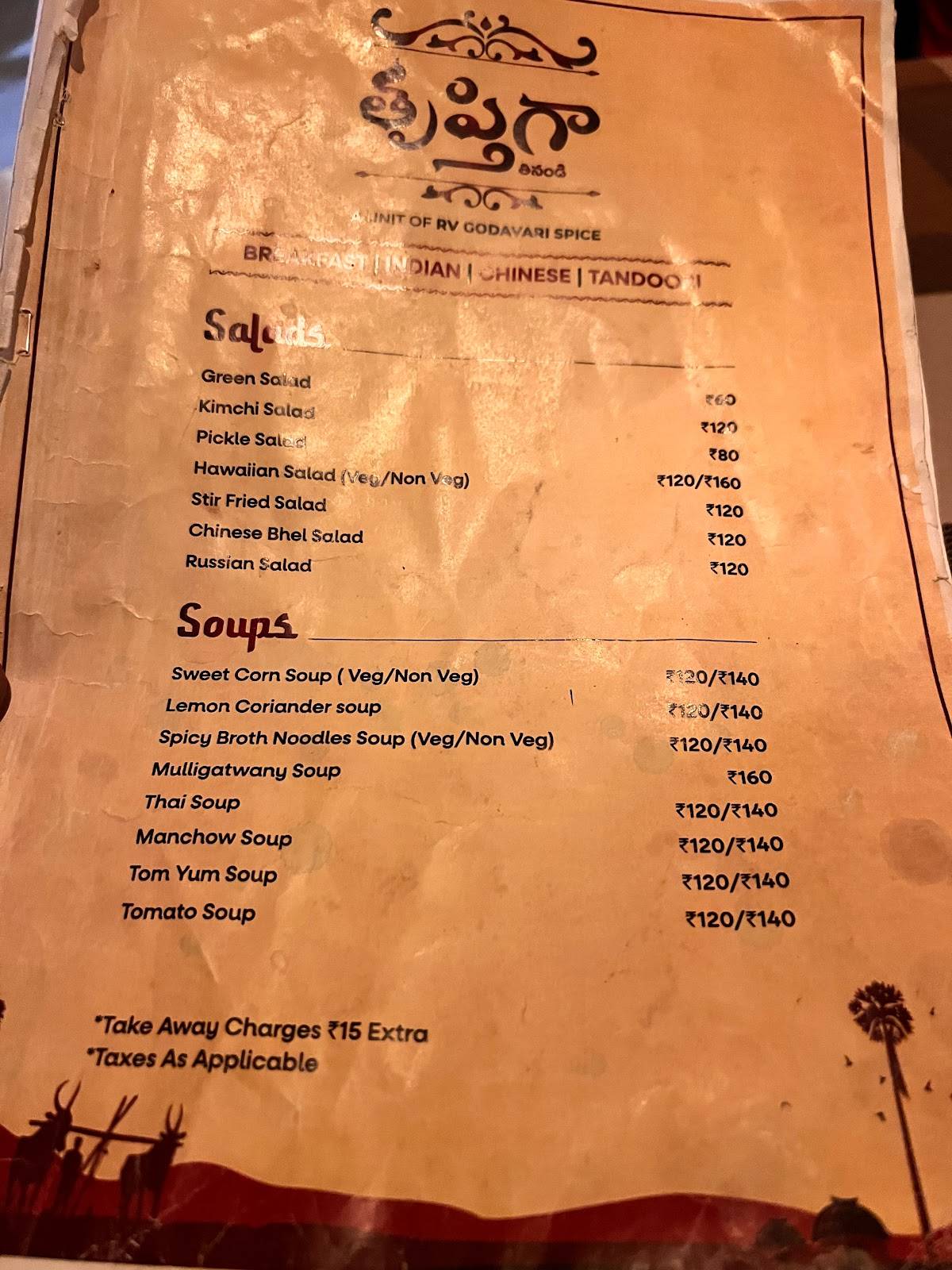 Menu at Delicious Village, Hyderabad