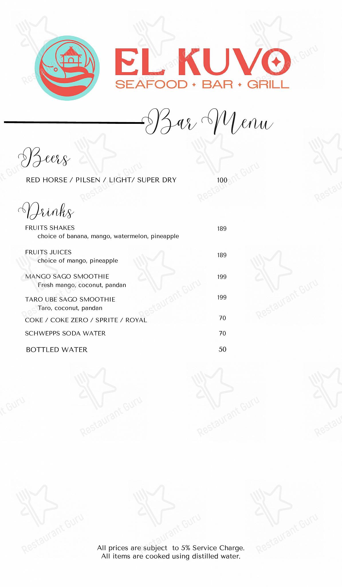 Menu at El Kuvo restaurant, Coron