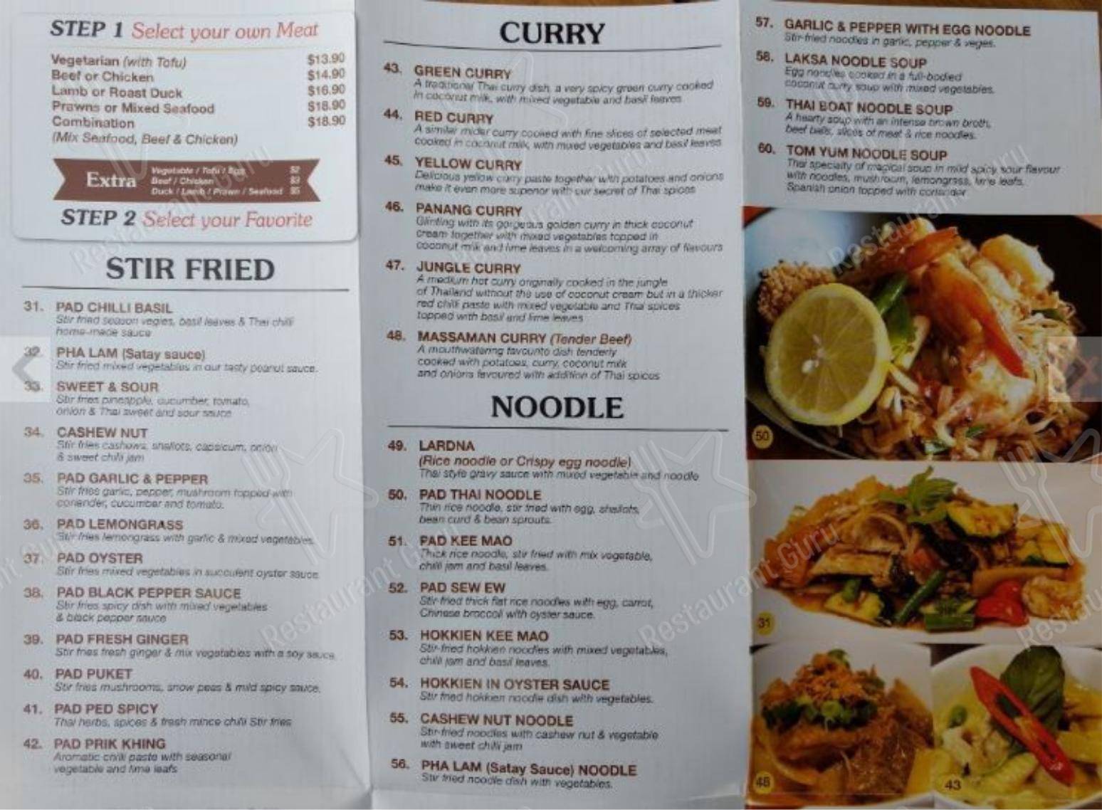 Menu at Enthaicement Thai Restaurant, Liverpool