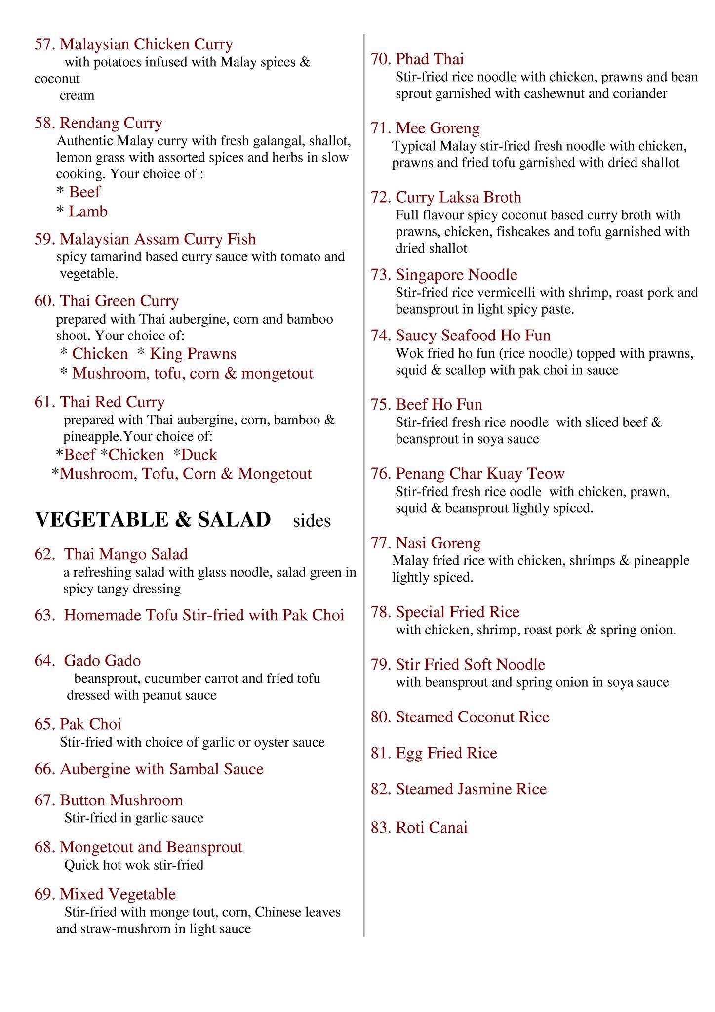 Menu at Hakalok Restaurant, Welwyn Garden City