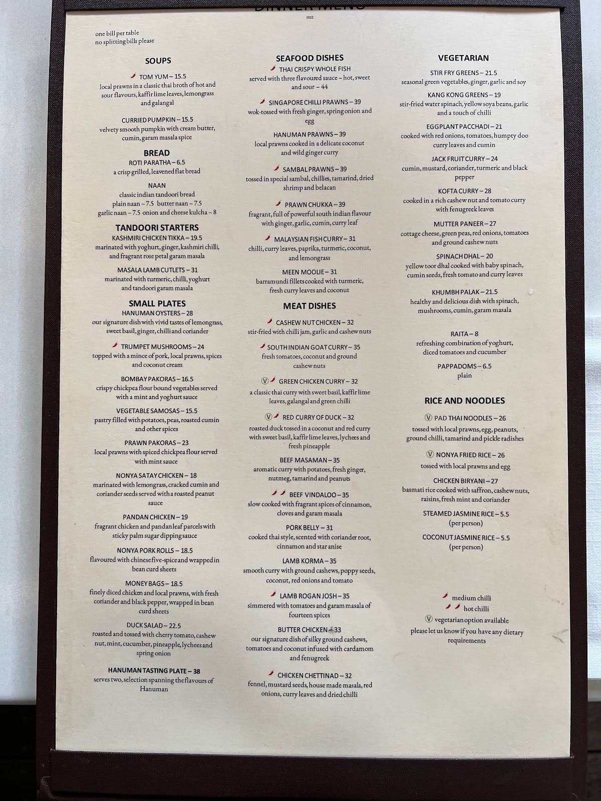 Menu at Hanuman Restaurant Darwin, Darwin City