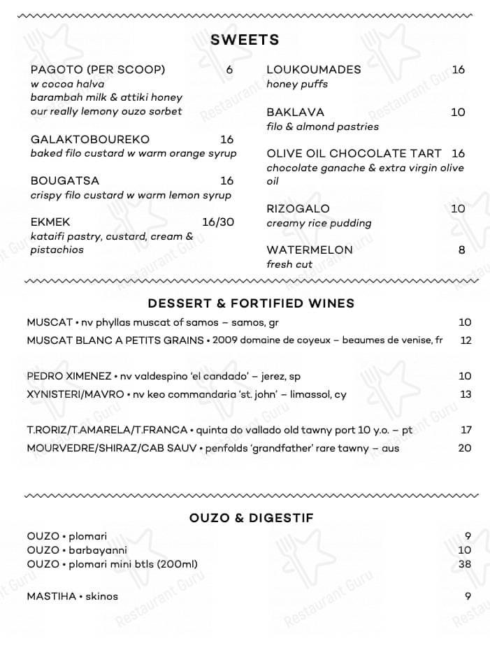 Menu at Hellenika at The Calile restaurant, Fortitude Valley
