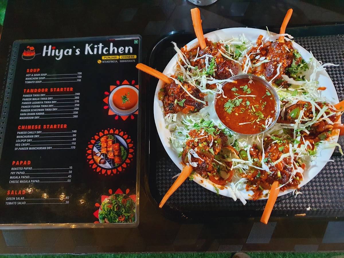 Menu at Hiya's kitchen (Punjabi & chinese restaurant), Vadodara