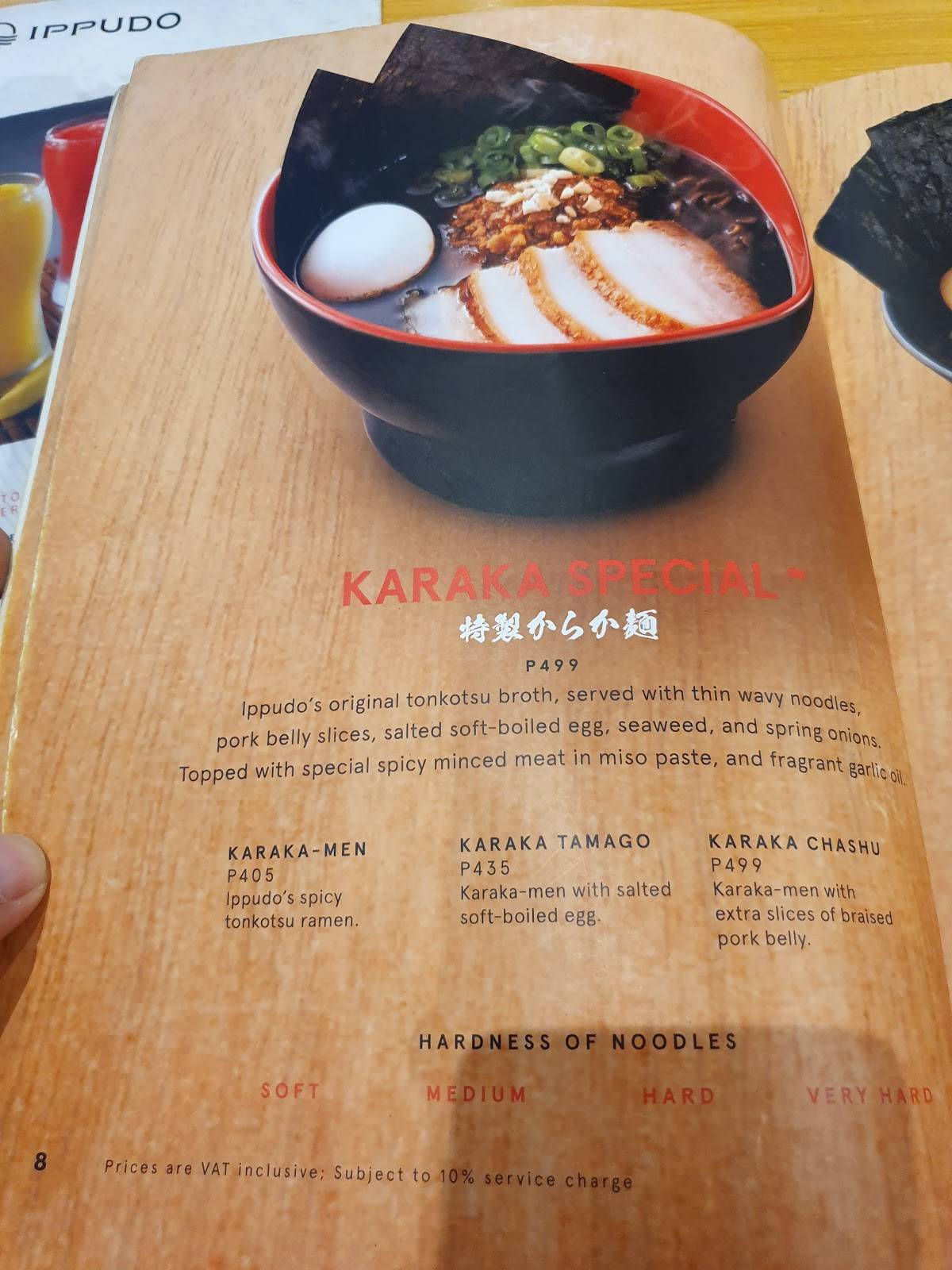 Menu at Ippudo Eastwood restaurant, Quezon City, 116 Eastwood Ave