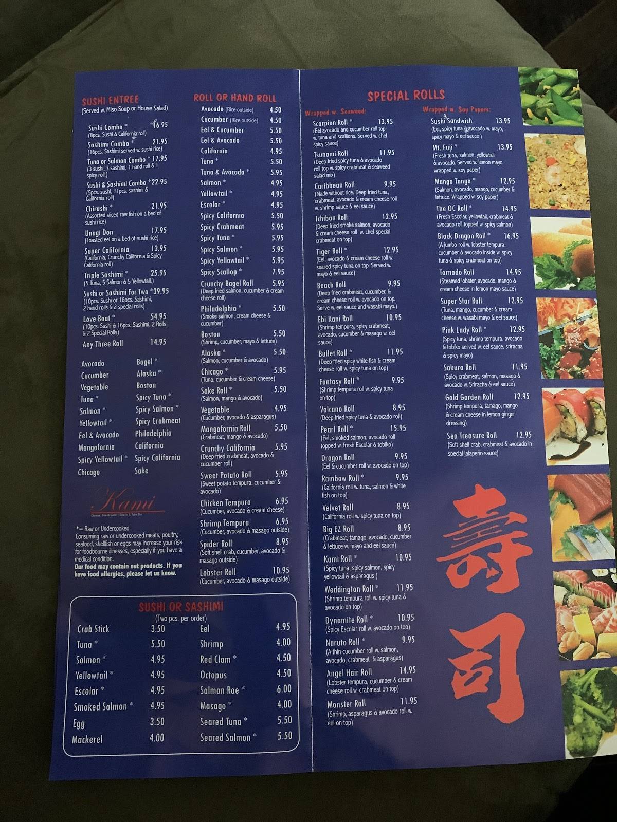 Menu at Kami Chinese Thai & Sushi restaurant, Wesley Chapel
