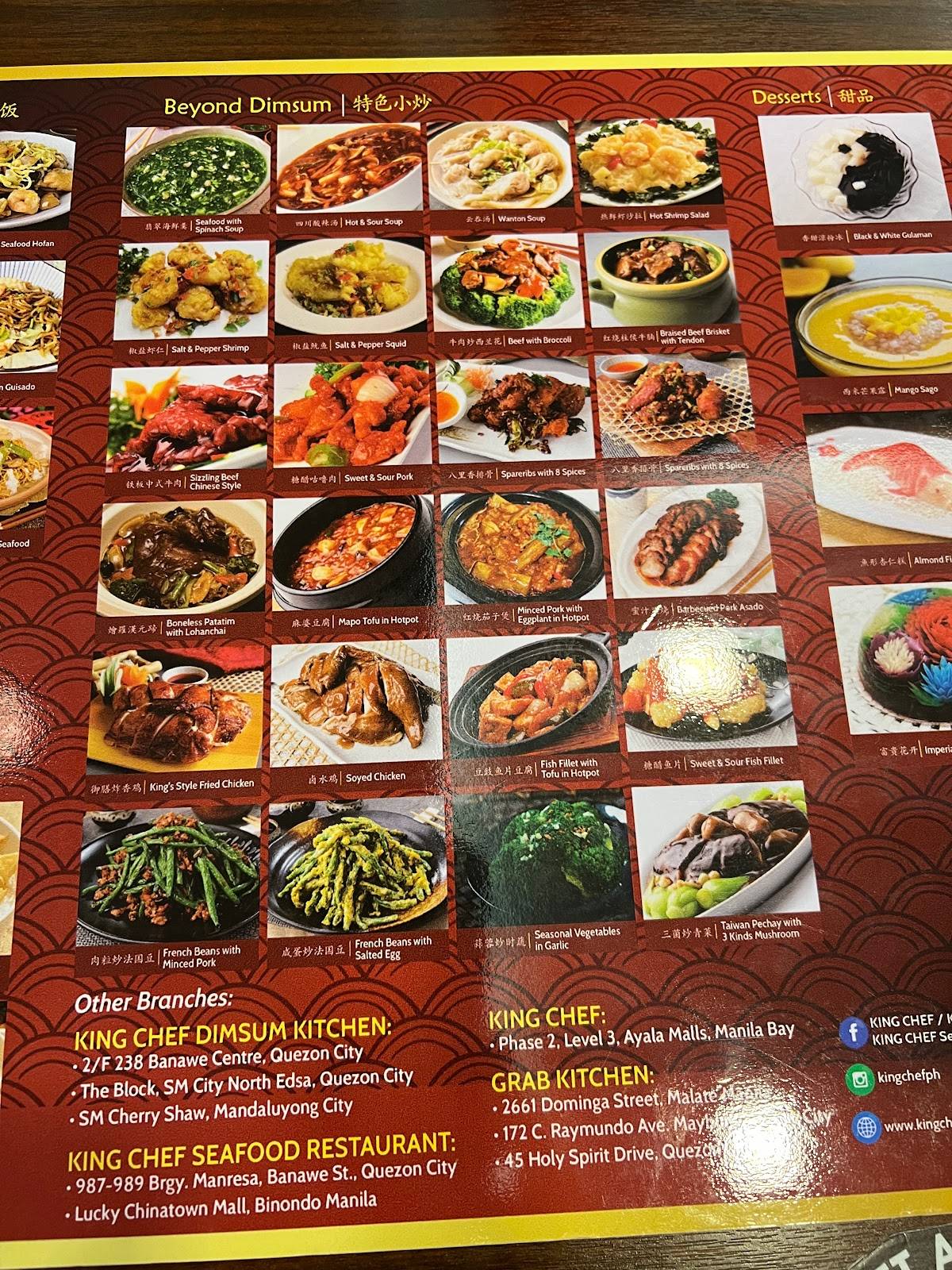 Menu at King Chef Dimsum Kitchen Baguio restaurant, Baguio