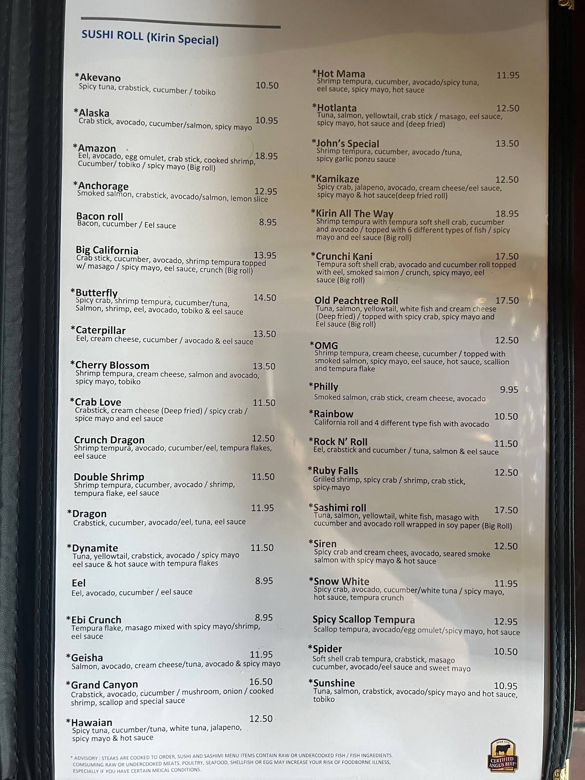 Menu at Kirin House Japanese Steak House & Sushi Bar, Lawrenceville