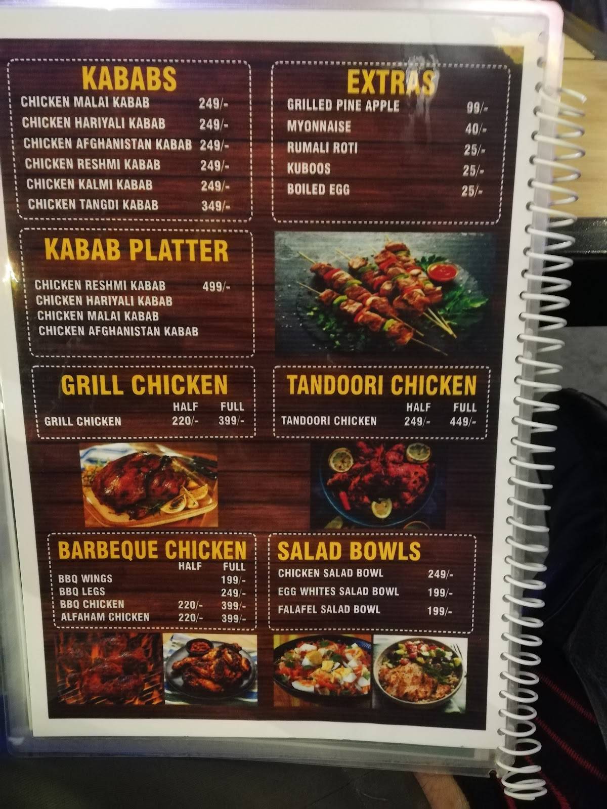 Menu at Koko Grill, Hyderabad