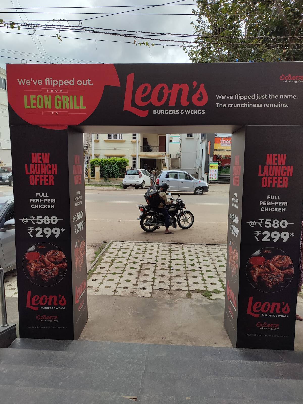 Menu at Leon's Burgers & Wings - Kalidasa Road, Mysuru