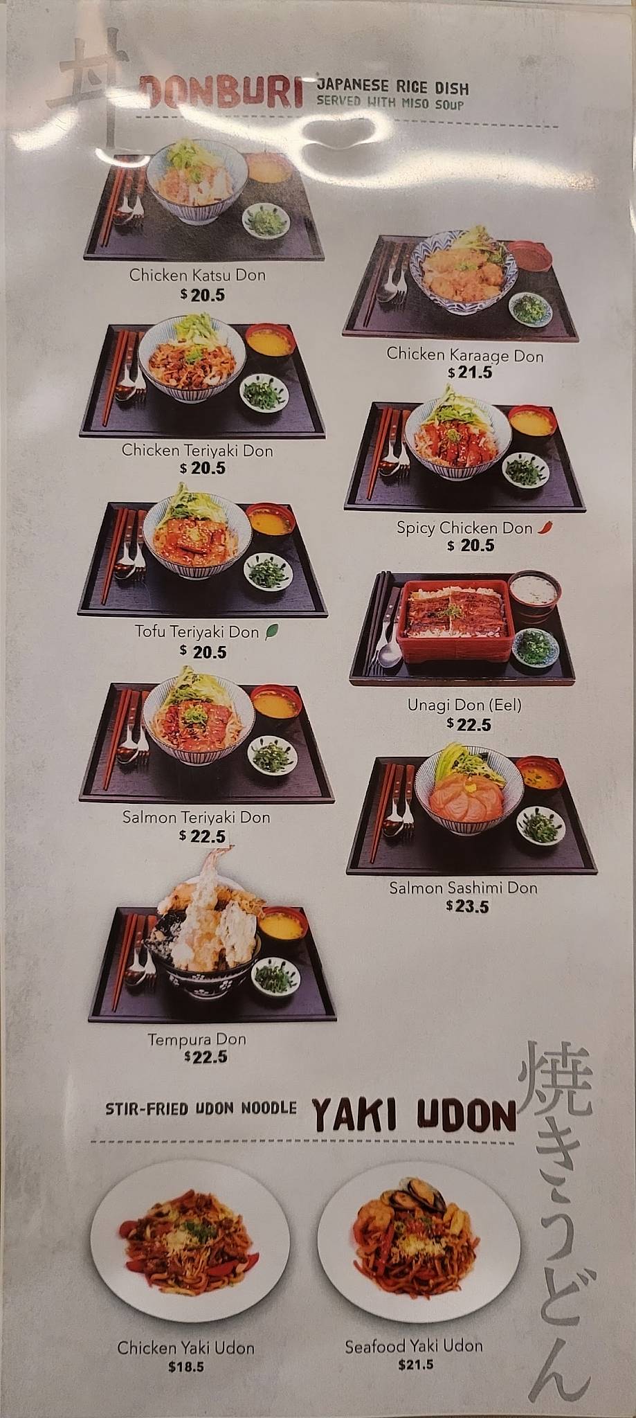 Menu at Mizumi Toronto restaurant, Toronto