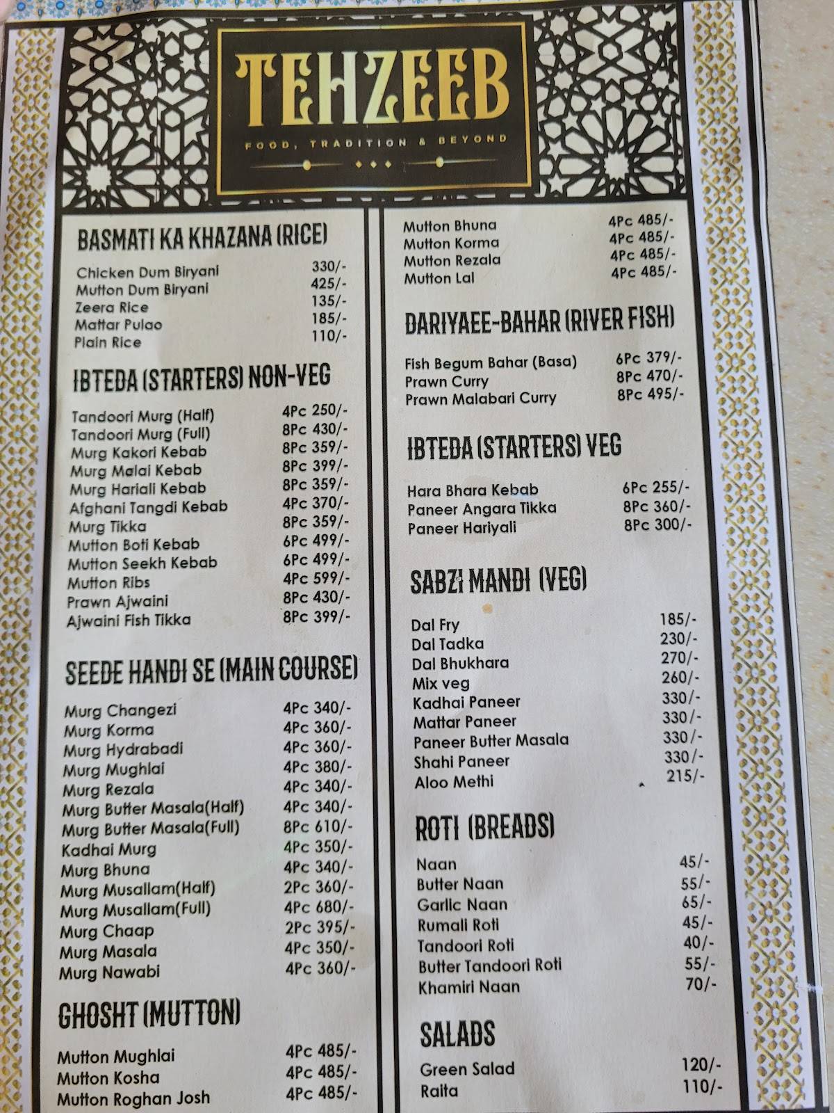Menu at Tehzeeb, Guwahati, Hatigaon Main Rd