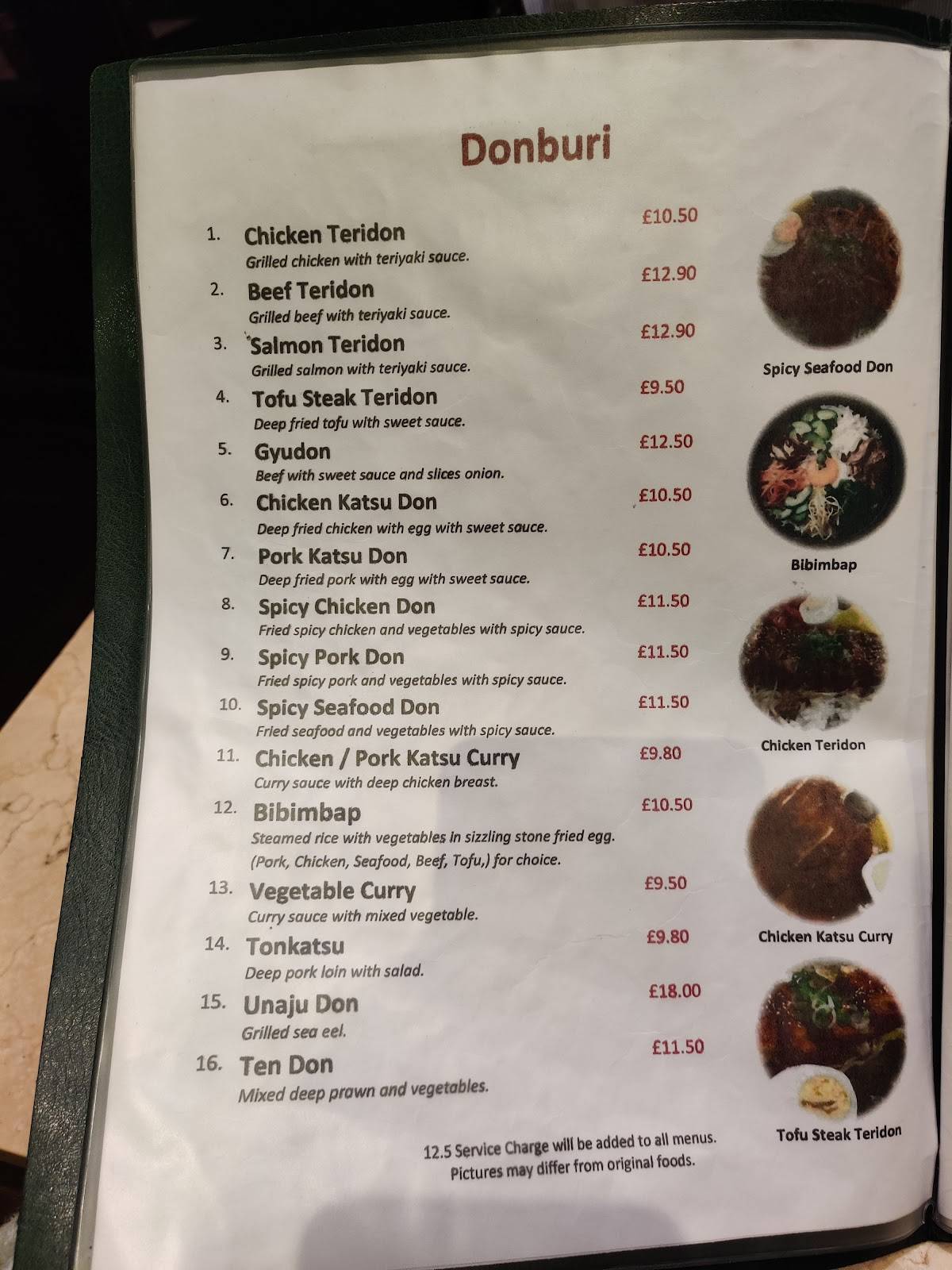 Menu at NALA Japanese Restaurant, London