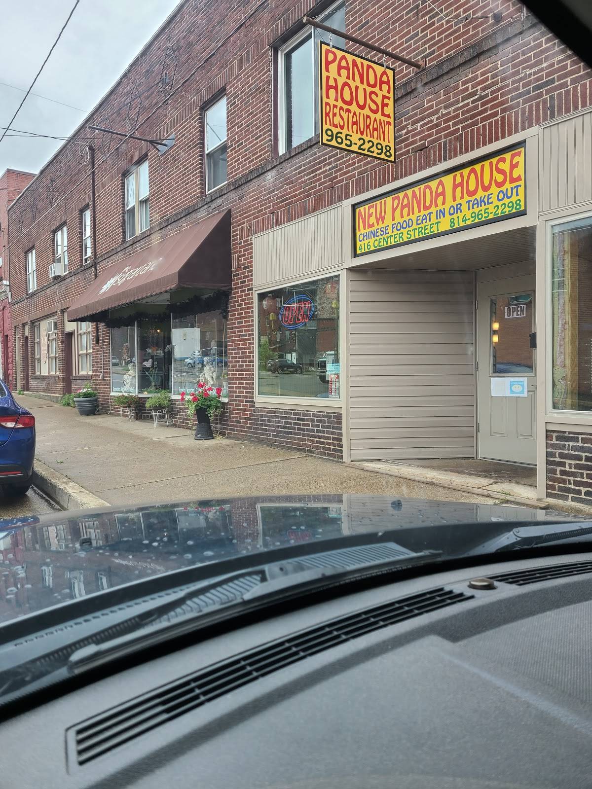 Menu at New Panda House restaurant, Johnsonburg
