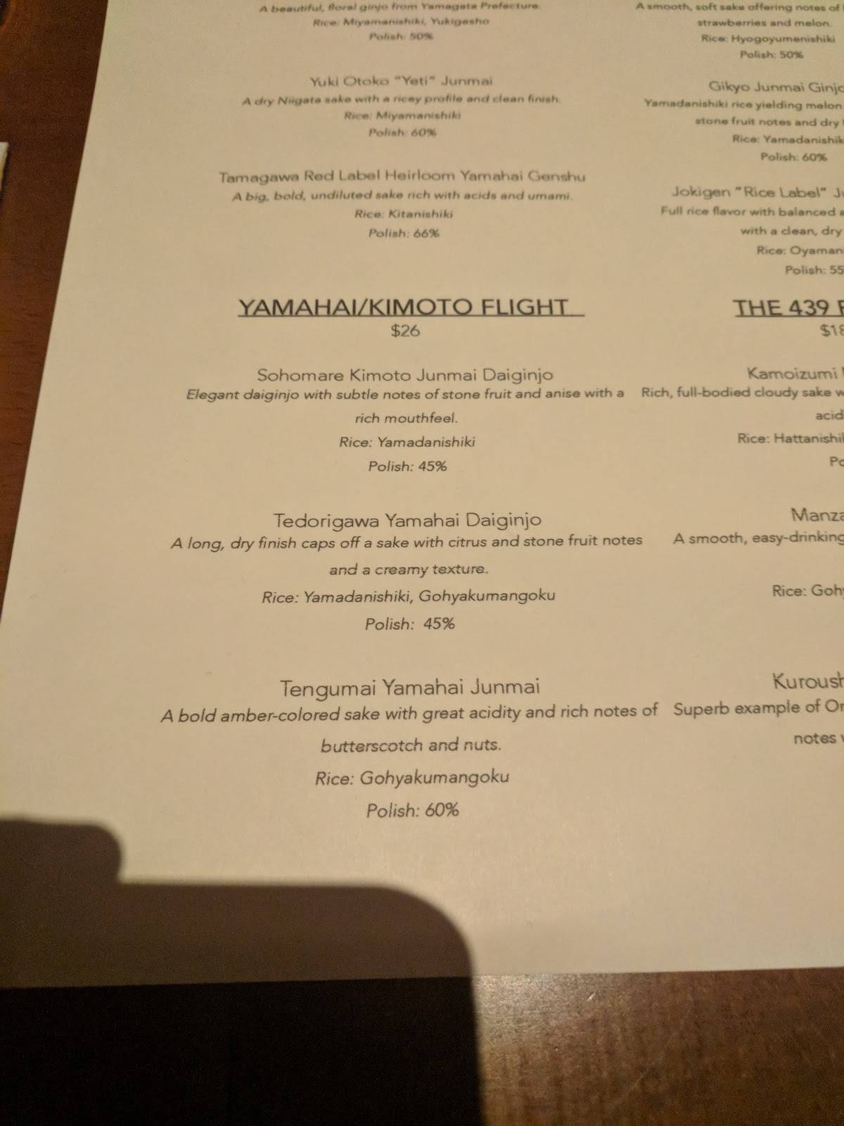 Menu at OKA restaurant, New York City, 439 3rd Ave