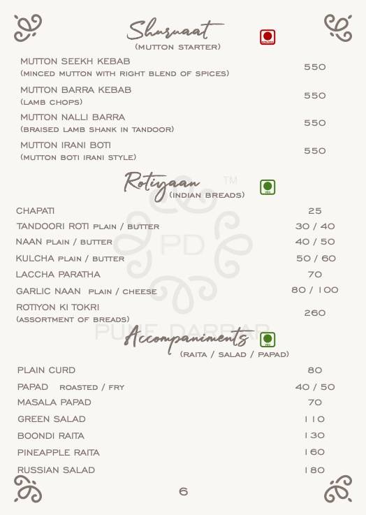Menu at Pune Darbar Family Restaurant, Pune