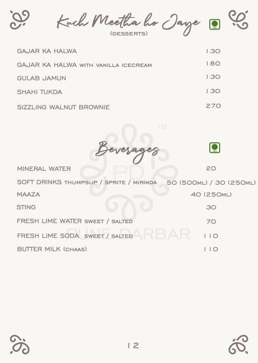 Menu at Pune Darbar Family Restaurant, Pune