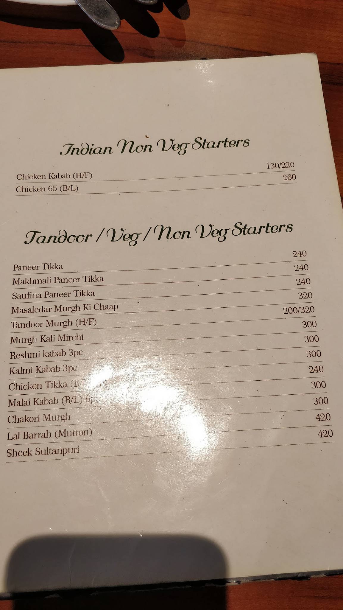 Menu at Savoury Family Restaurant, CV Raman Nagar, Bengaluru, 2nd cross