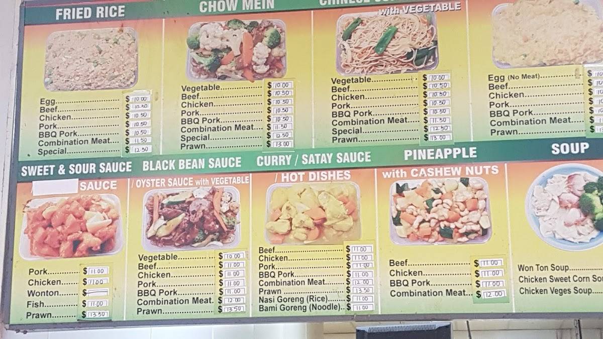 Menu at Shen’s Takeaway restaurant, Auckland, 2 Thomas Rd