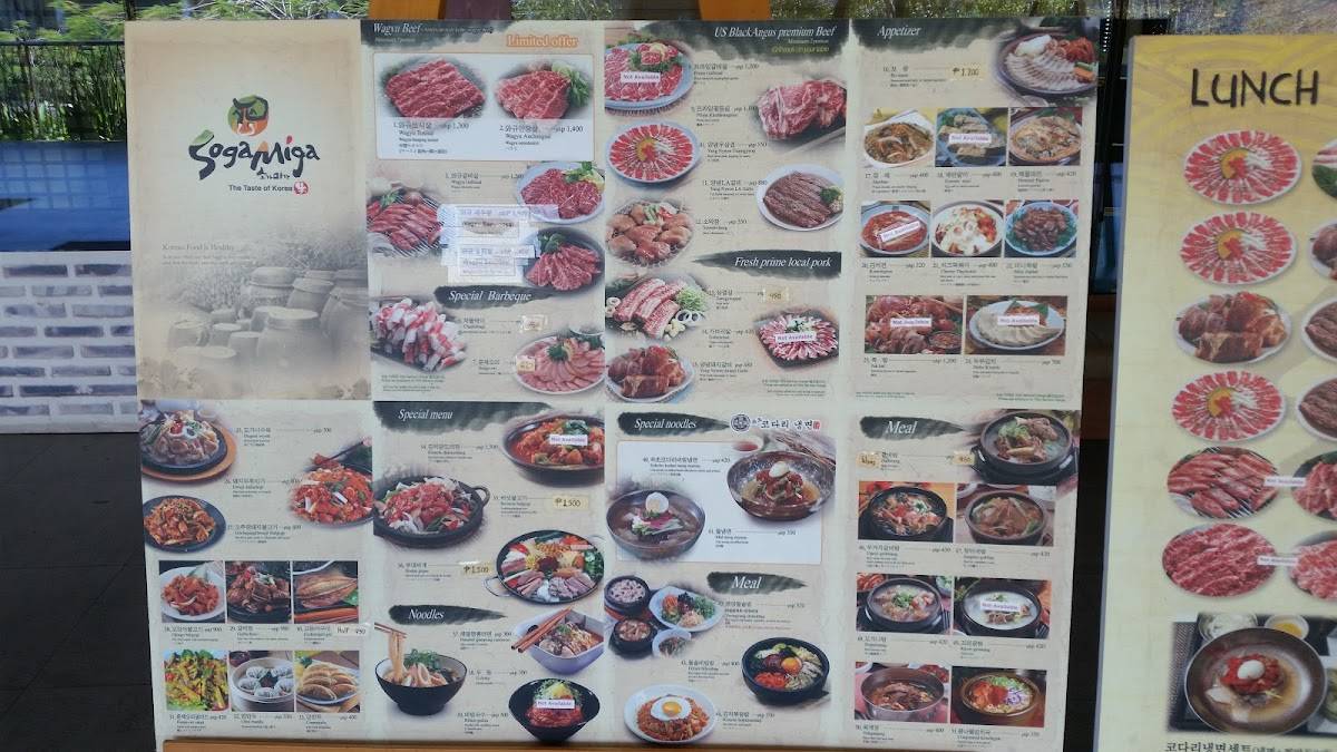 Menu at Soga Miga Korean Restaurant, Muntinlupa, C28V+74P