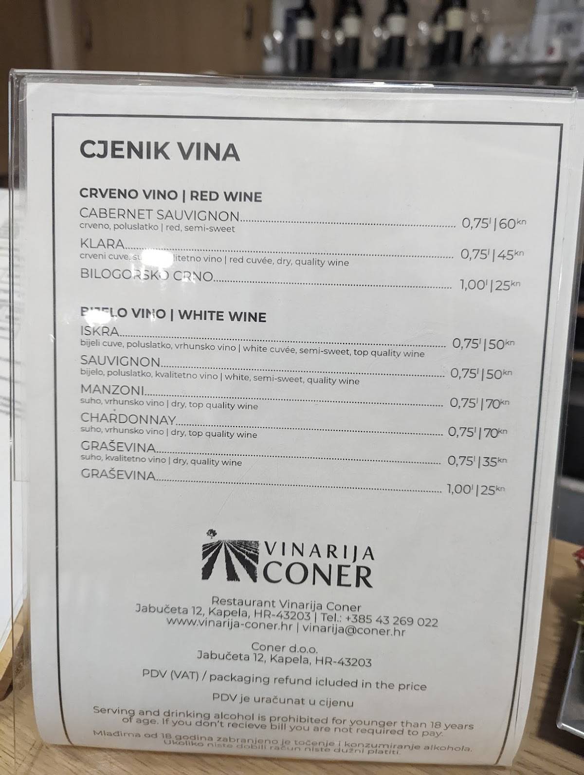 Menu at Restoran i sobe Vinarija Coner restaurant, Jabučeta