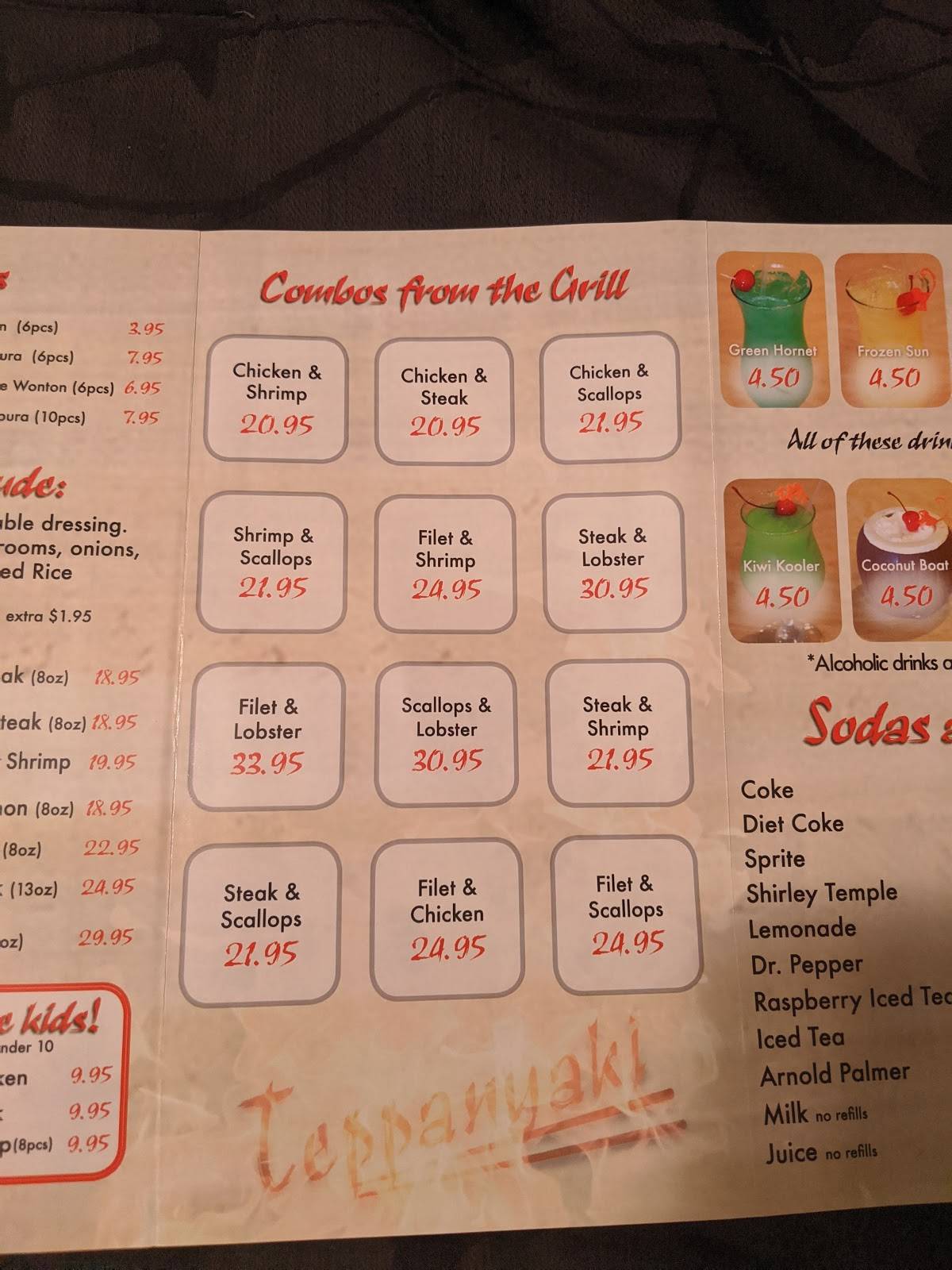 Menu at Tokyo House Japanese Restaurant, Ridgecrest