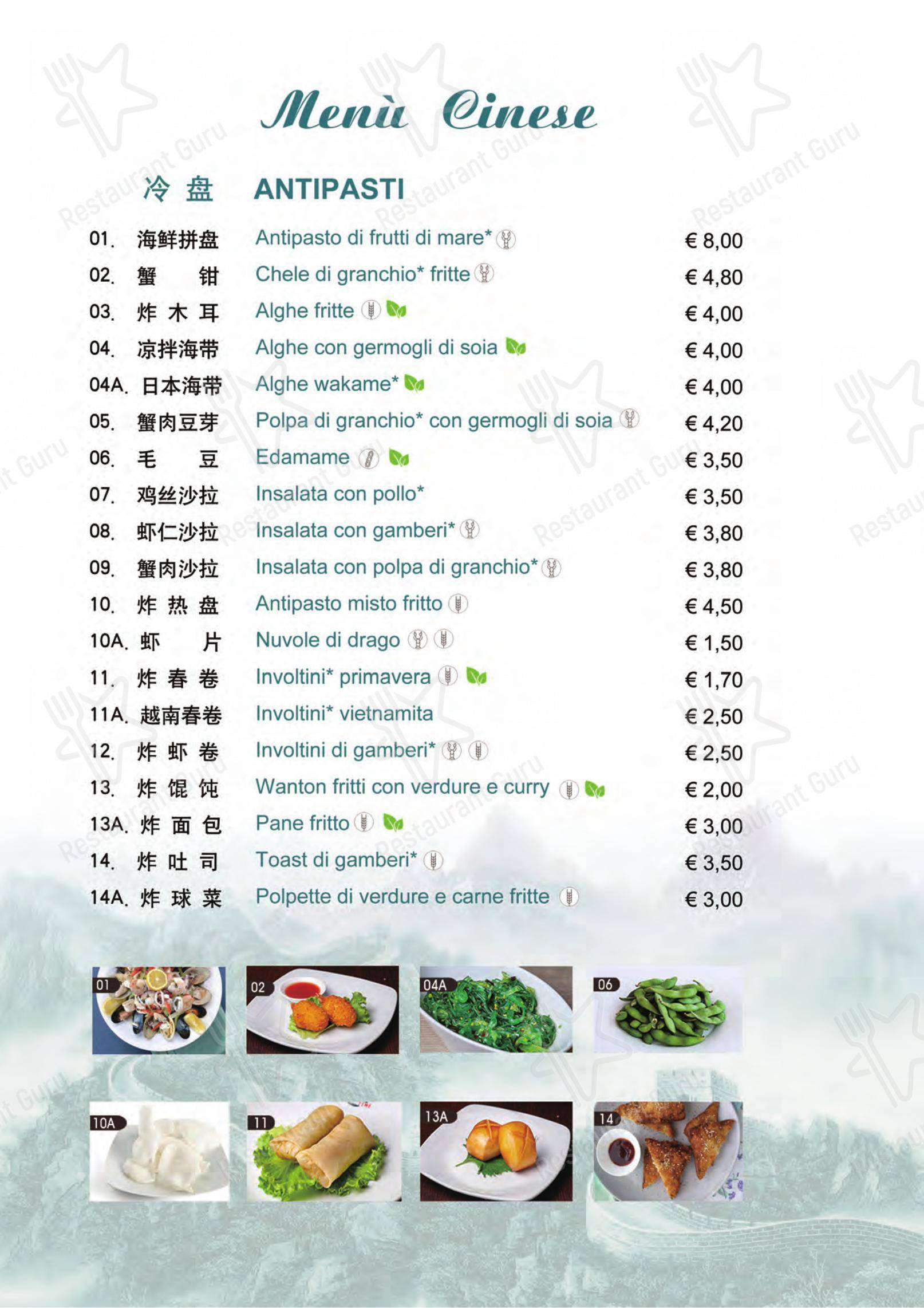 Menu da Ristorante Cinese La Grande Muraglia, Trezzo sull'Adda