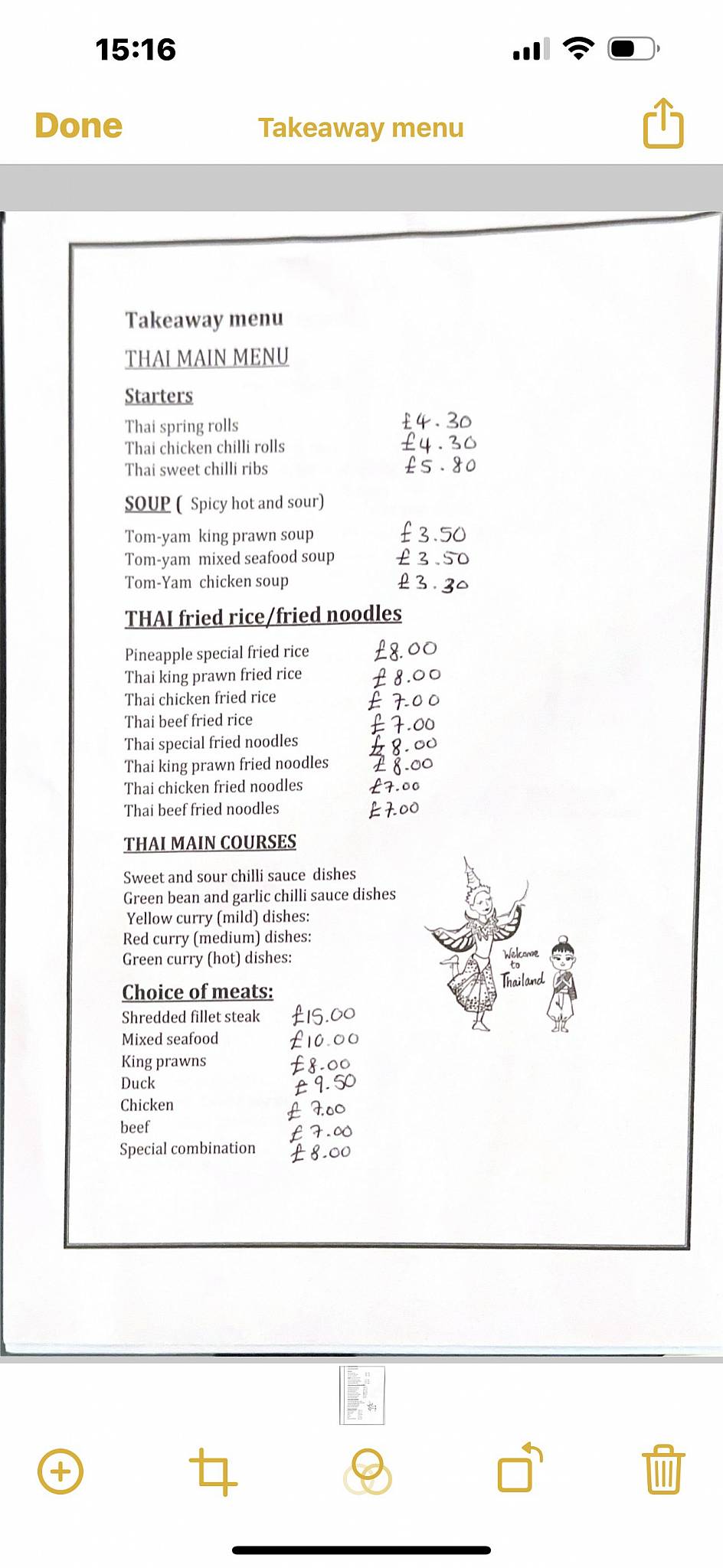 Menu at Riverside Chinese Restaurant, Omagh